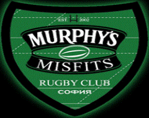 Senior Rugby Tour to Sofia in Bulgaria: Wallingford RFC - Sports Tours ...